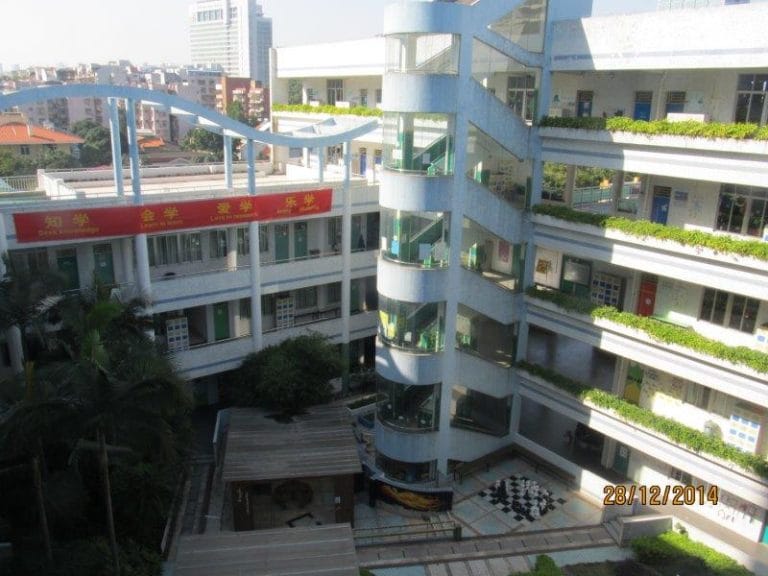Shenzhen (Nanshan) Concord College of Sino-Canada | Round Square